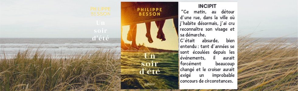 Un soir d’été de Philippe Besson – Victoire Sentenac